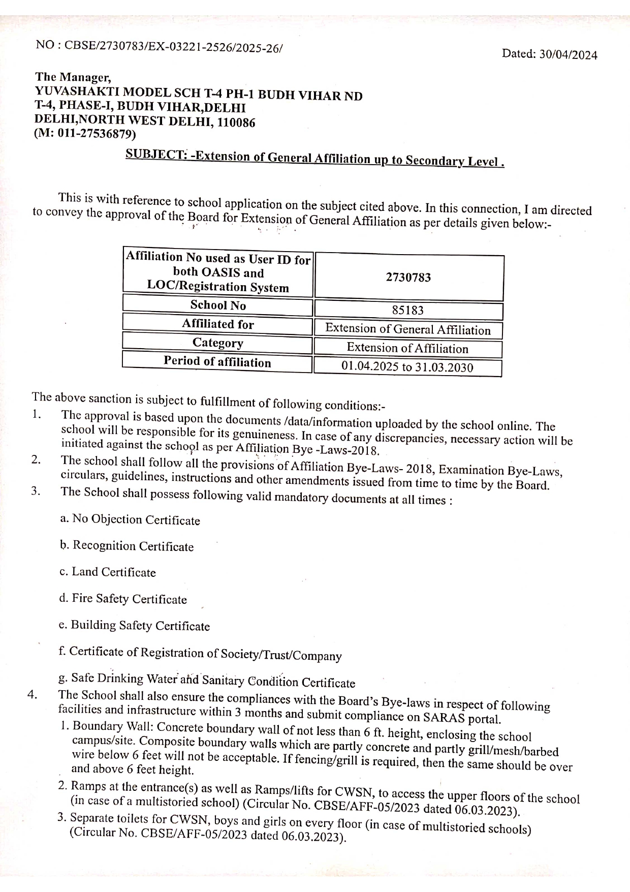 CBSE AFFILIATION LETTER – YMS Budh Vihar
